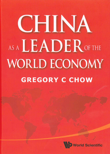 Professor Gregory Chow